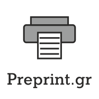 Preprint - Εκτύπωση αρχείων pdf, βιβλίων, φυλλαδίων, καρτών ...